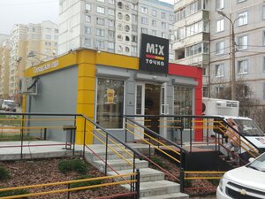 Mix точка (Moscow Region, Kolomna, 41st Drive), kafe  Kolomna'dan