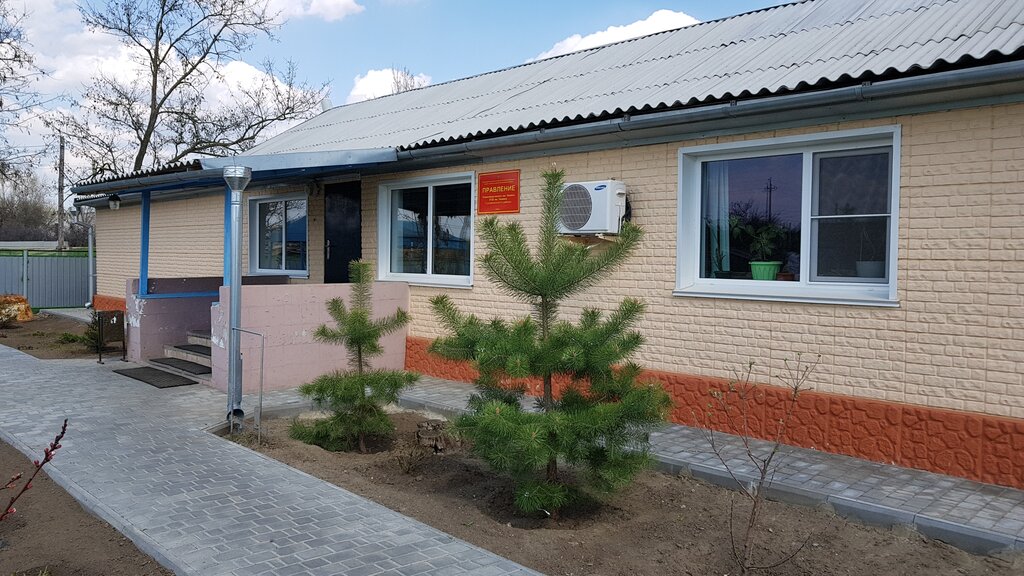 Hayvancılık Im. Lenina, Plemzavod, SPK, Volgogradskaya oblastı, foto