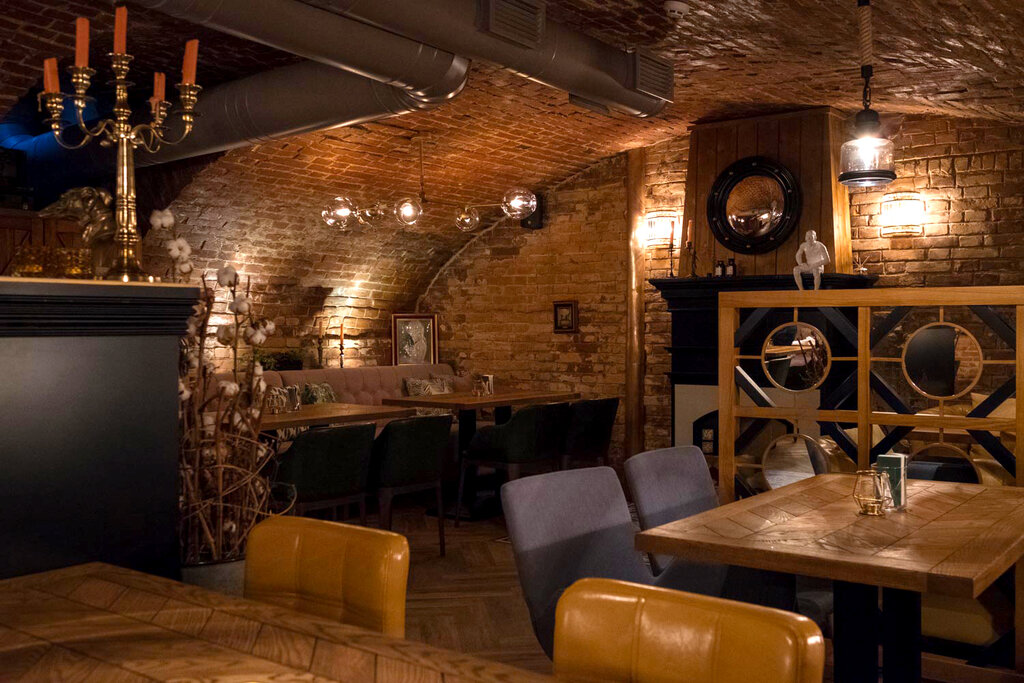 Bar Gastrobar Gerard, Rostov‑na‑Donu, foto