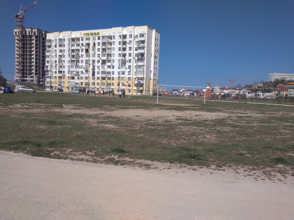 Spor alanı Футбольная площадка, Sevastopol, foto