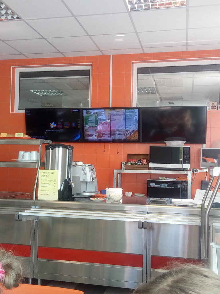 Kafe Кафе Борщ & Щи, Smolenskaya oblastı, foto