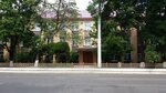 Средняя общеобразовательная школа № 11 (Karl Liebknecht Street No:185), ortaokul  Tiraspol'dan