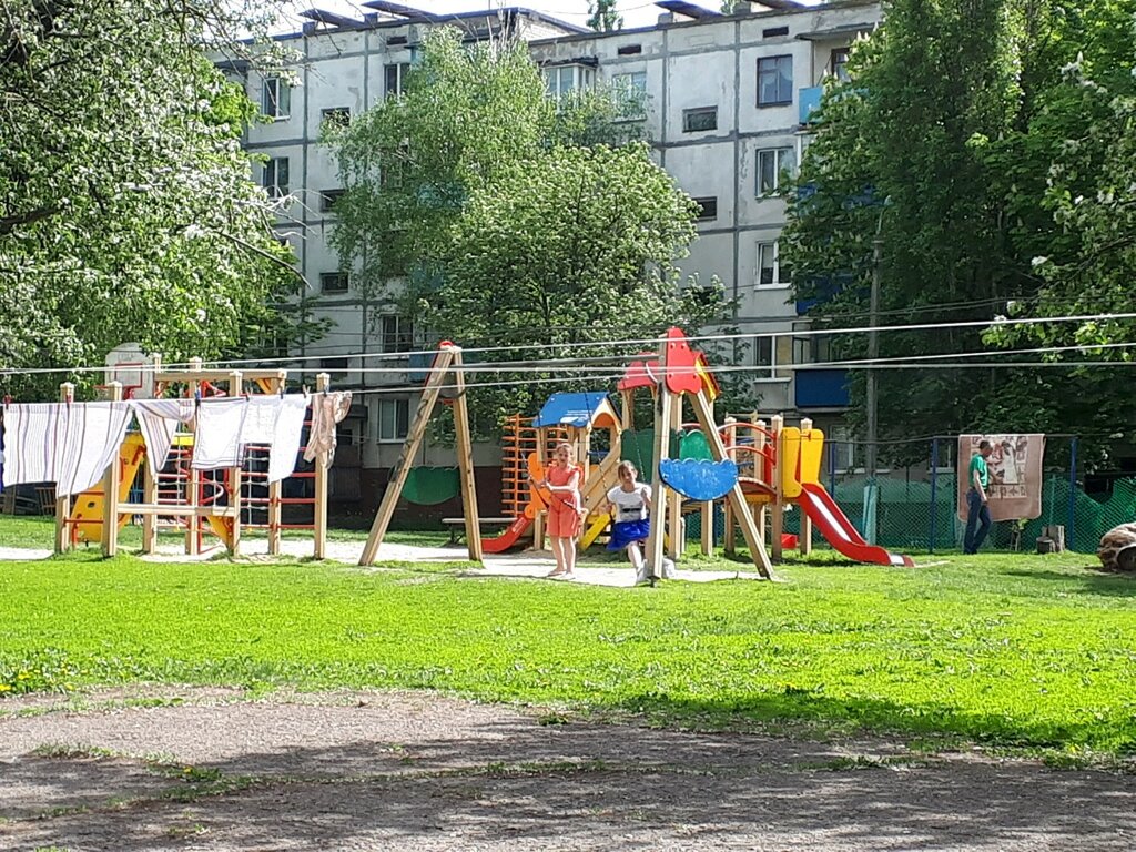 Oyun alanı Playground, Belgorod, foto