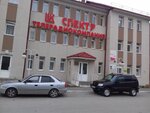 Media-Kholding Zapadnaya Sibir teleradiokompaniya Trk Spektr plyus (Beregovaya ulitsa No:8), televizyon kanalları  Uray'dan