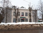 Островский районный суд Костромской области (Komsomolskaya ulitsa No:28Б, posyolok gorodskogo tipa Sudislavl), adliyeler  Kostromskaya oblastından