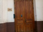 Mactor Ltd (Godovikova Street No:9с12), yazılım firmaları  Moskova'dan