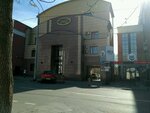InvestStroyMarket (Gazety Zvezda Street No:13А), emlak ofisi  Perm'den
