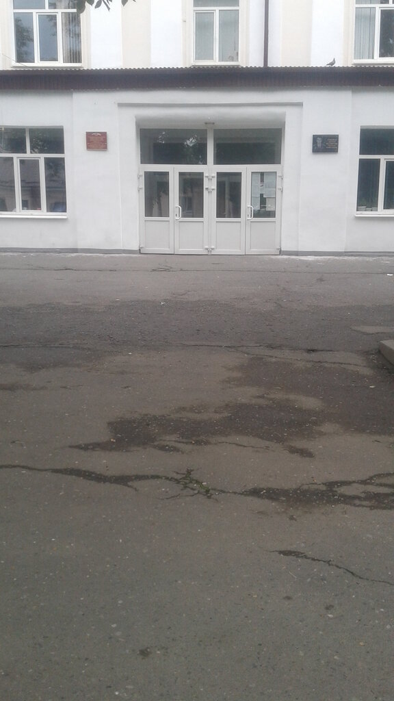 Ortaokul Shkola № 21, Srednyaya, Mbou, Vladikavkaz, foto