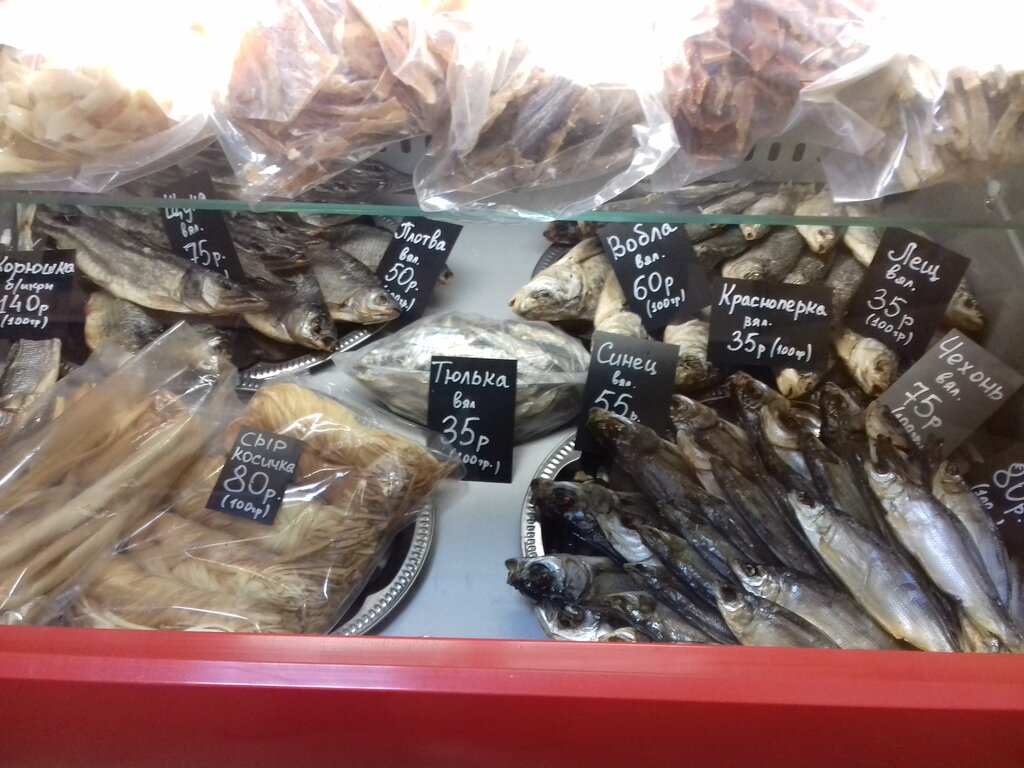 Bira dükkanı Пивной домик, Dolgoprudny, foto