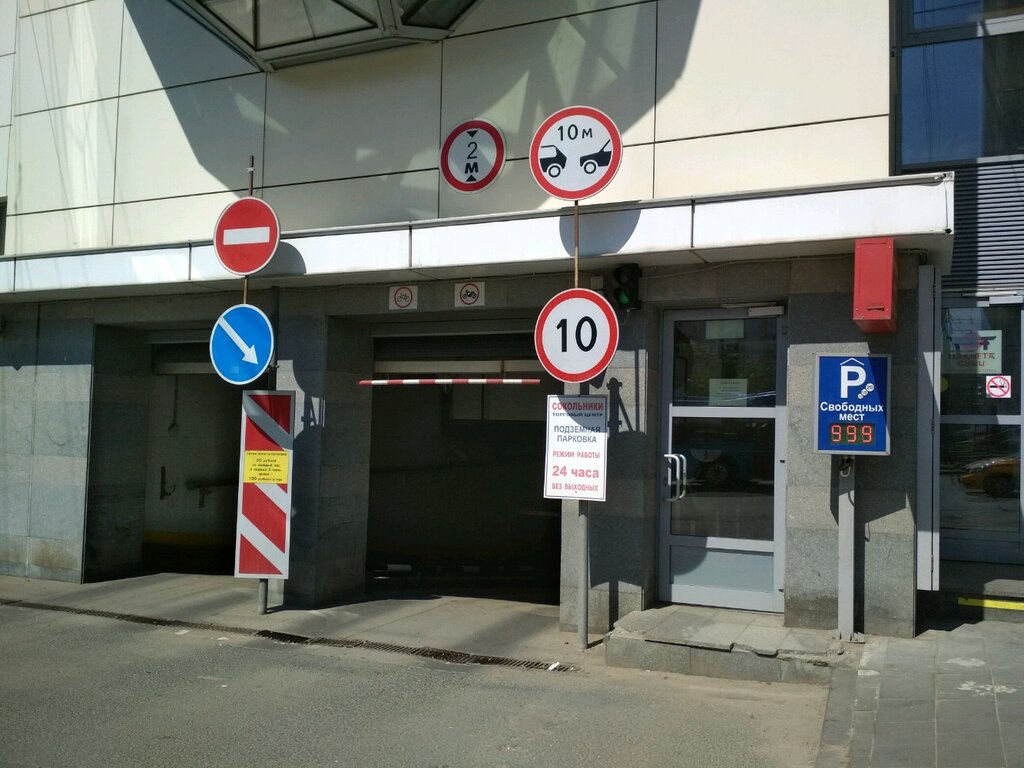 Otoparklar Парковка ТЦ Сокольники, Moskova, foto
