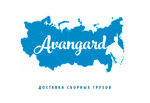 Avangard (4th Prokhodnaya Street No:14), demiryolu kargo  Vladivostok'tan