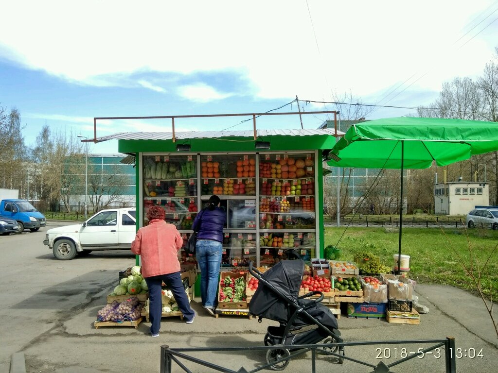Manavlar Овощной павильон, Saint‑Petersburg, foto