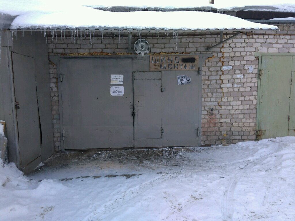 Oto lastik tamiri Шиномонтаж, Samara, foto