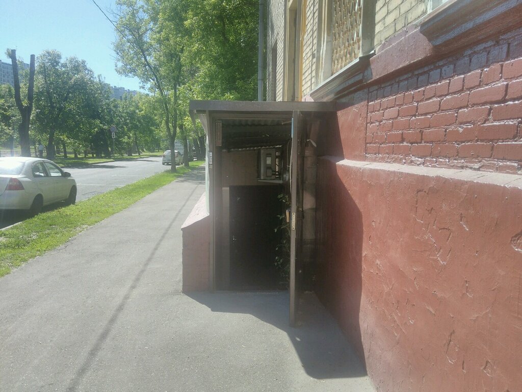 Kuaförler Verkhoyanochka, Moskova, foto