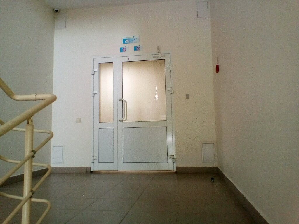 Petrol ürünleri üreticileri Progress Oyl, Kazan, foto