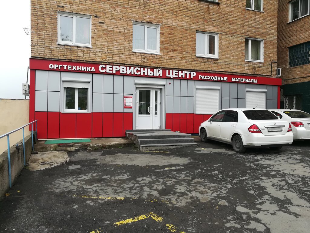 Elektronik ofis ekipmanları Primtekhnoservis, Vladivostok, foto