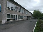 Mkdou detsky sad obshcherazvivayushchego vida s prioritetnym osushchestvleniyem deyatelnosti po fizicheskomu razvitiyu detey № 4 (ulitsa Olega Koshevogo No:27), anaokulları  Revda'dan
