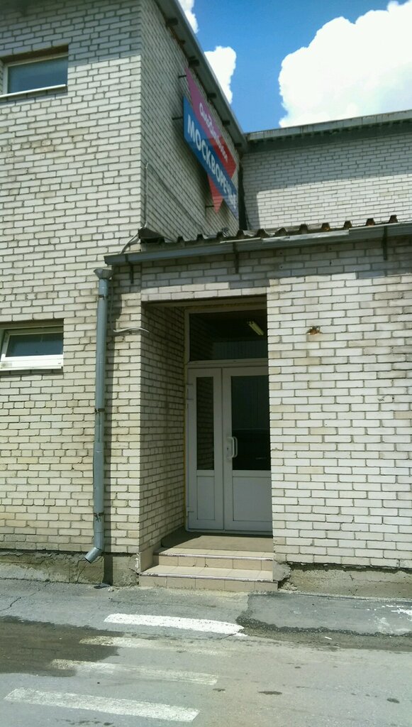 Otomobil yedek parçaları AutoEuropa, Rostov‑na‑Donu, foto