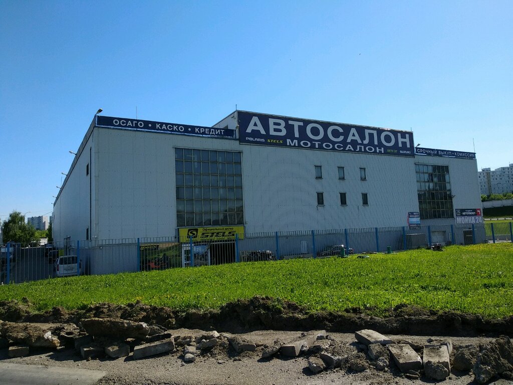 Motosiklet yedek parçaları PRO-Lamp, Moskova, foto