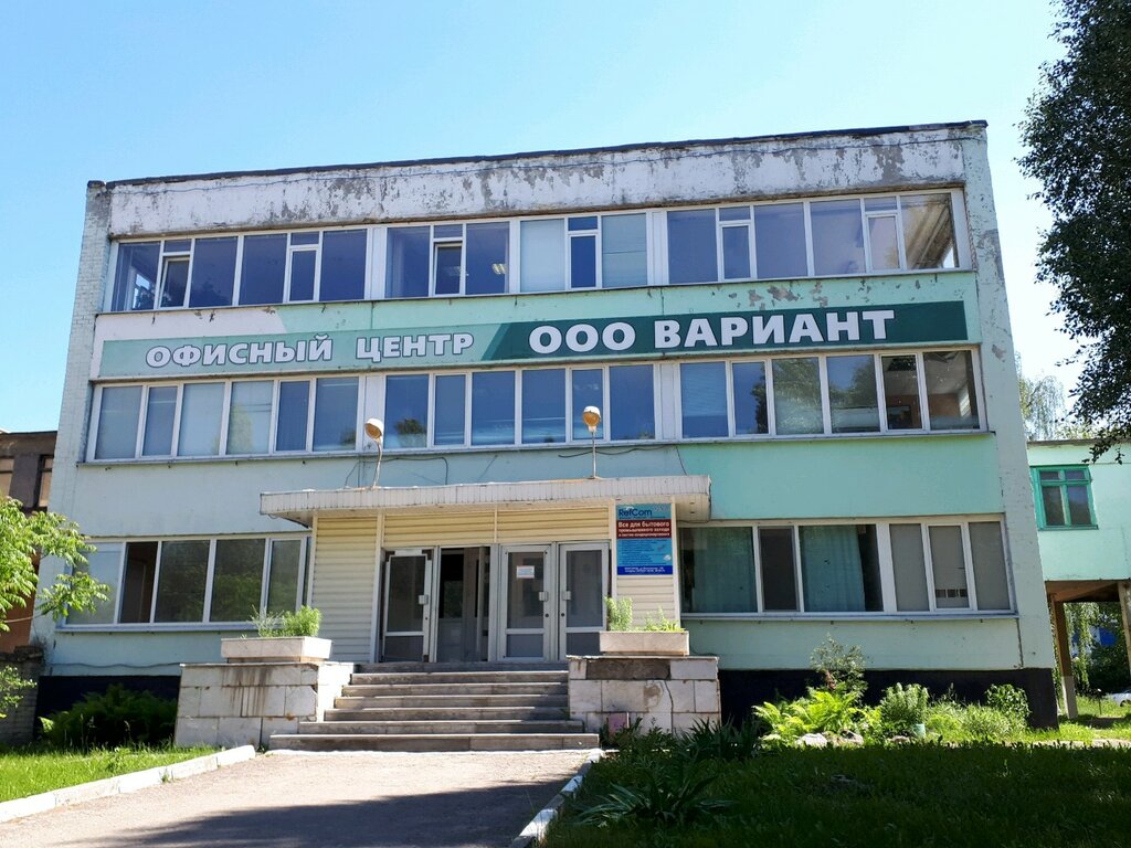 Güvenlik ve alarm sistemleri Pokrov-S, Belgorod, foto