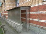 Fun to learn (Nastavnikov Avenue No:36к2), etkinlik organizasyonu  Saint‑Petersburg'dan