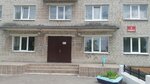 Obshchezhitiye Meditsinskogo kolledzha (Bryansk Urban District, Bezhitskiy City Administrative District, ulitsa Karla Libknekhta, 2), yurtlar  Briansk'tan