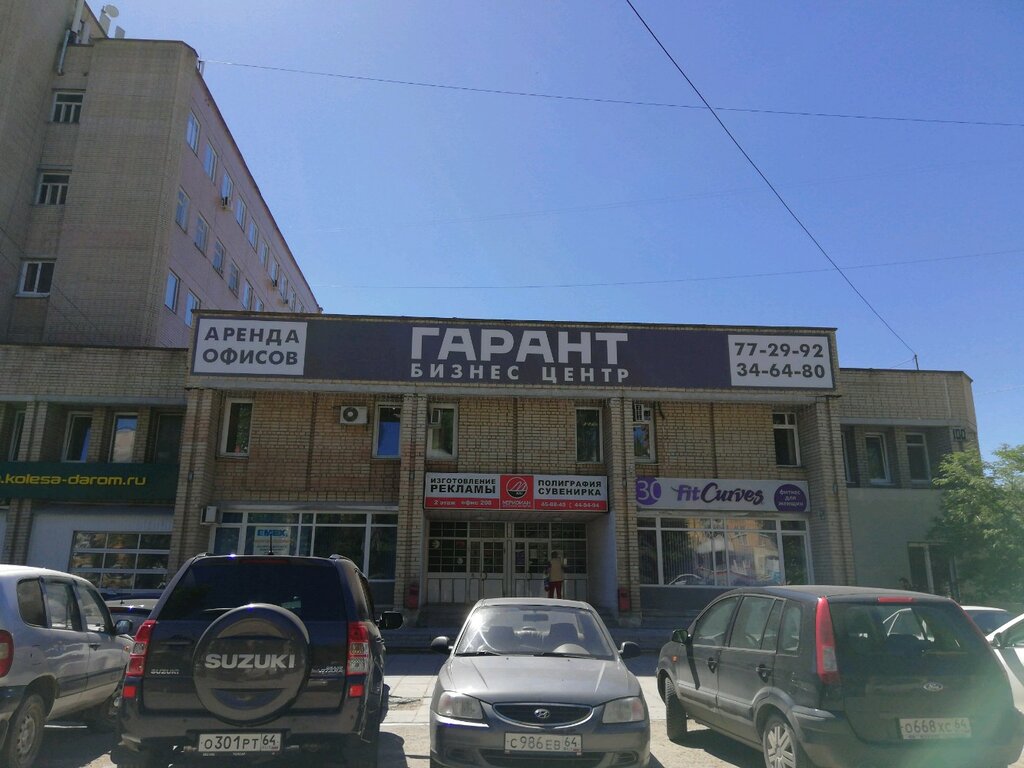 Yazlık ev inşaatı Stroytek-c, Saratov, foto