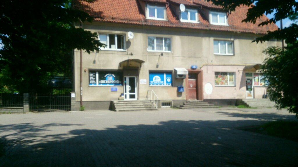 Market Petergof, Kaliningrad, foto