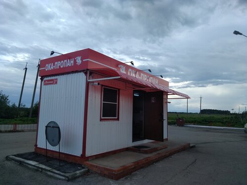 Otogaz dolum istasyonu Oka-Propan, Nijegorodskaya oblastı, foto