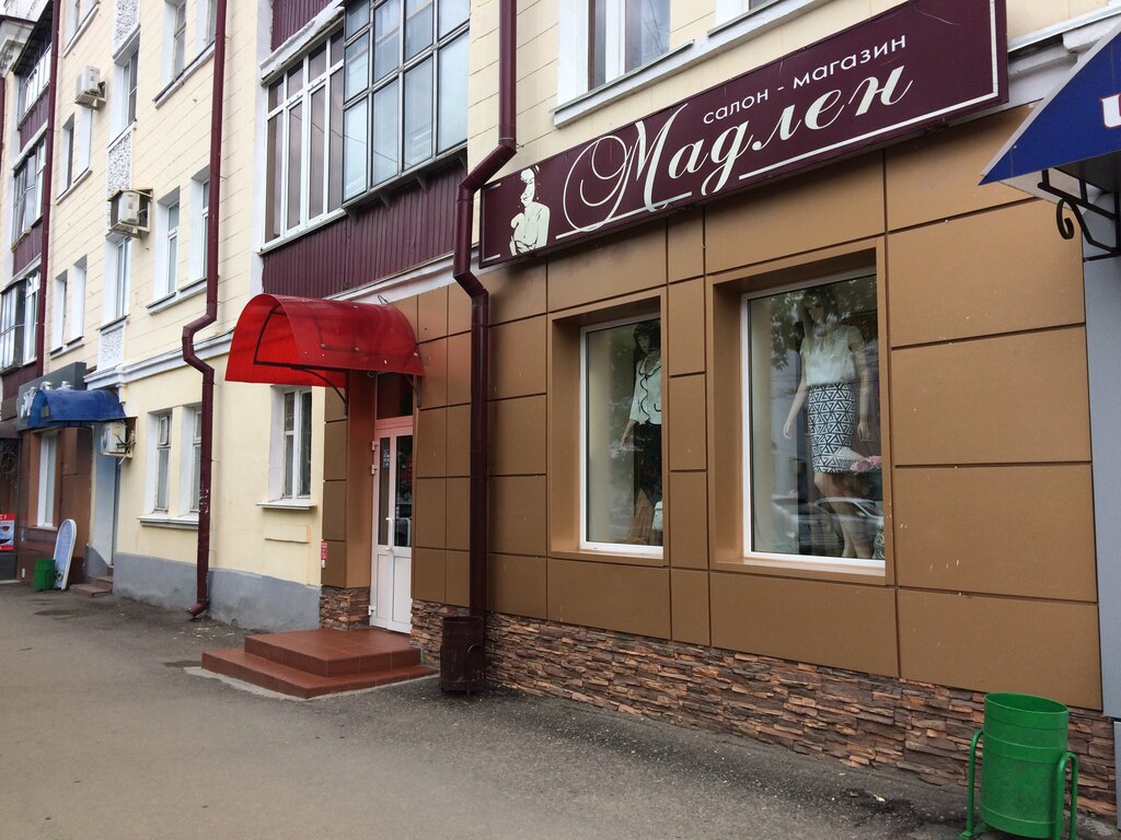 Giyim mağazası Madlen, Saransk, foto