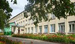 Солигаличская средняя общеобразовательная школа (ulitsa Gagarina No:33А), ortaokul  Soligaliç'ten