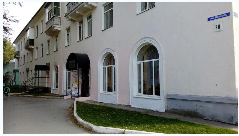 Kütüphaneler Sistema Bibliotechnaya Tsentralizovannaya Ashinskogo Munitsipalnogo rayona, Aşa, foto