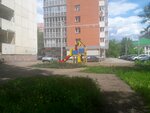Детская площадка (Komsomolskaya Street No:100/1), oyun alanı  Ufa'dan