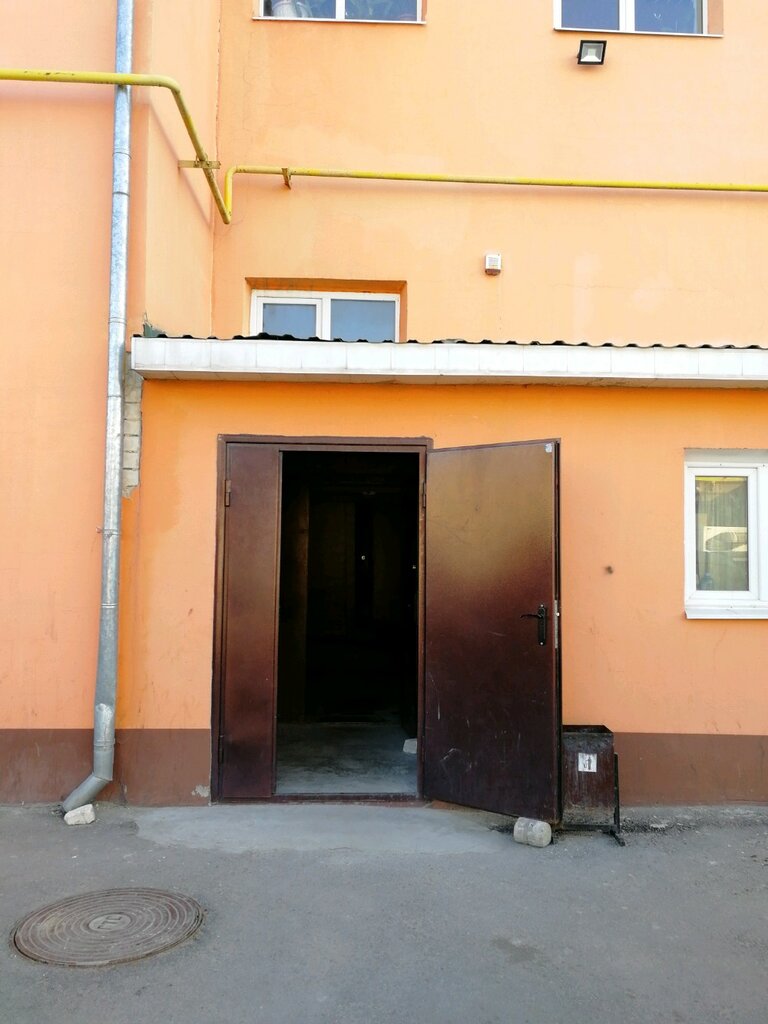 i̇ç giyim ve mayo mağazası Presto, Voronej, foto