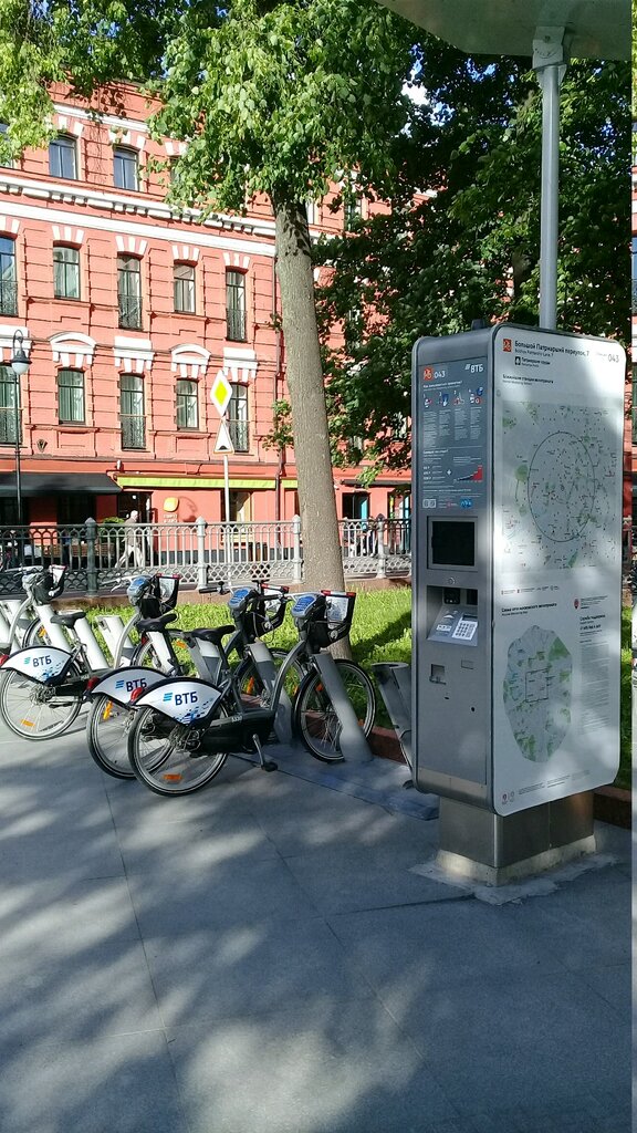Bisiklet kiralama Velobike, Moskova, foto