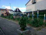 Детская площадка (Blagodatnaya Street No:243, mikrorayon Prigorodny, posyolok Dubovoye), oyun alanı  Belgorodskaya oblastından