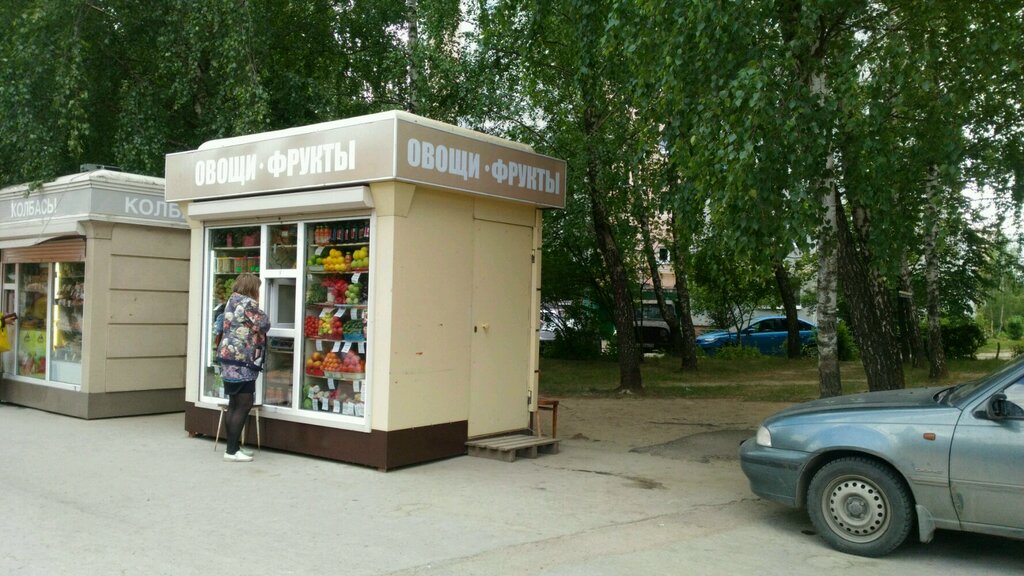 Manavlar Магазин овощей и фруктов, Tula, foto