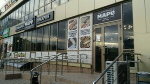 Марс (Vostochno-Kruglikovskaya Street No:32), ekmek fırını  Krasnodar'dan