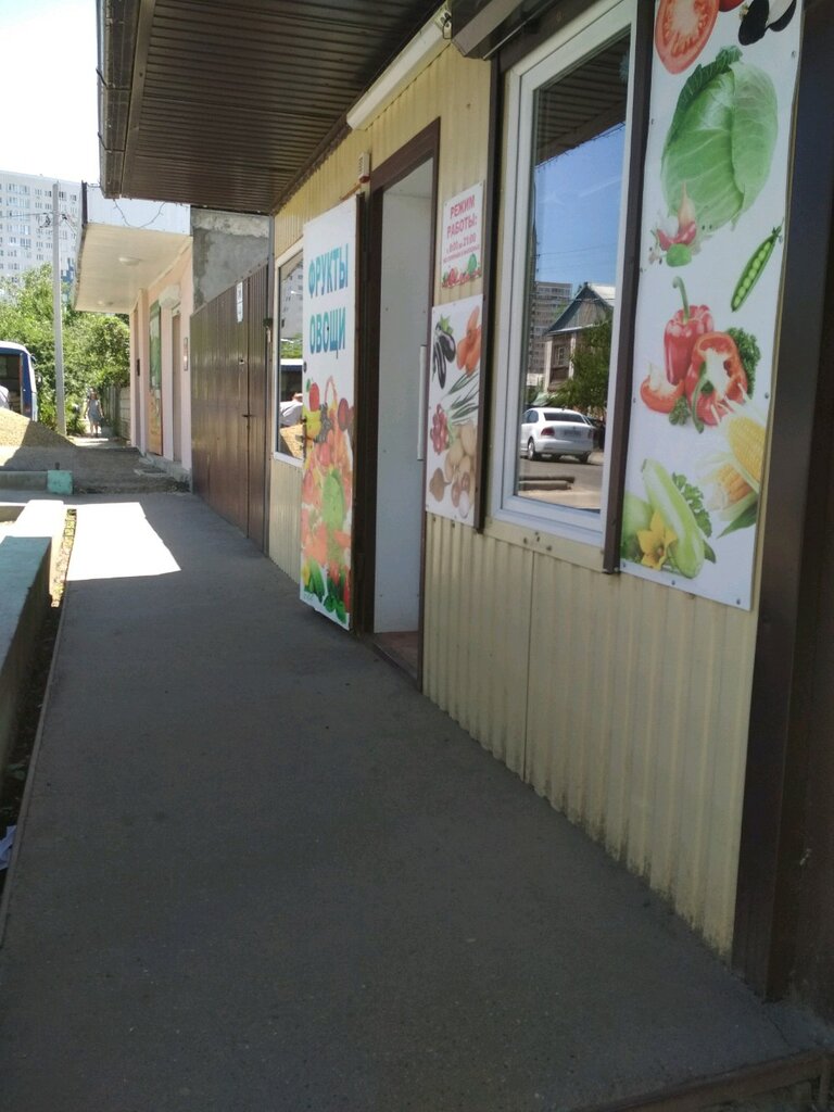 Manavlar Фрукты - Овощи, Krasnodar, foto