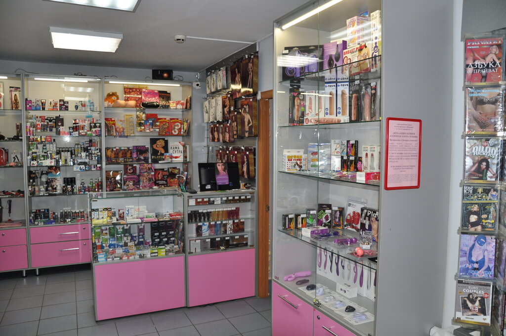 Erotik shoplar Kazanova Academy, Novokuznetsk, foto