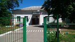 Detsky sad № 26 (ulitsa Pyatiletka No:34, Voronezh), anaokulları  Voronej'den
