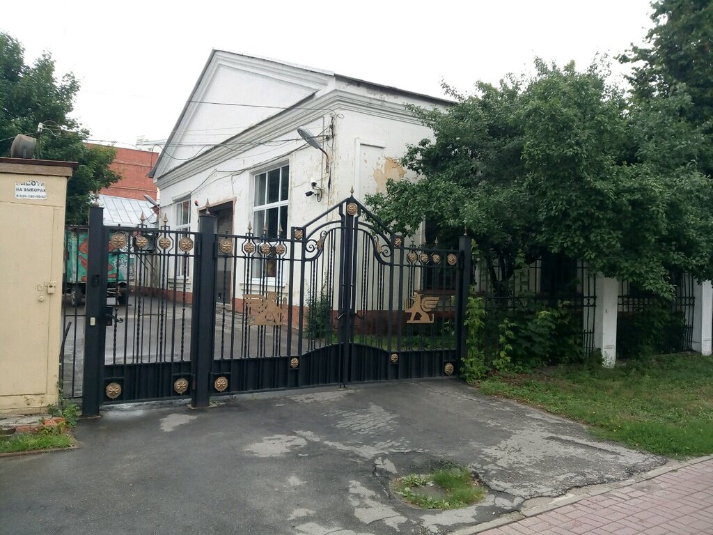 Para tahsilatı Rosinkas, Kaluga, foto