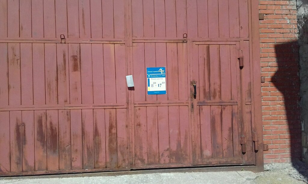 Baskı hizmetleri Медиа центр, Novosibirsk, foto