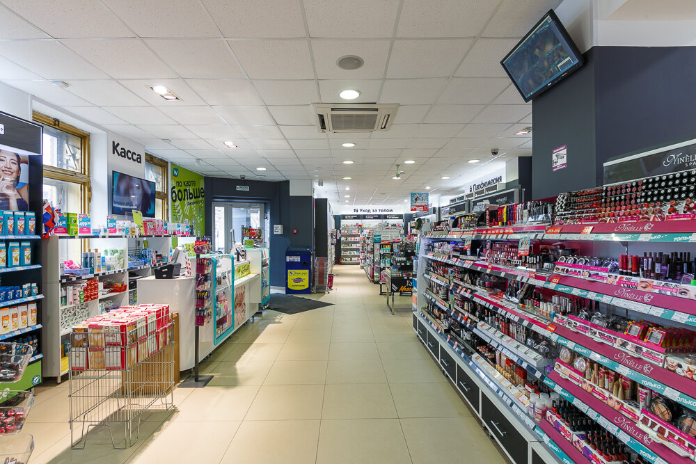Kozmetik ve parfümeri mağazaları Watsons, Saint‑Petersburg, foto