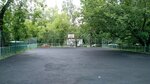 Баскетбольное поле, мини футбол (Moscow, Zapadniy Administrative District, Mozhayskiy District), spor alanı  Moskova'dan