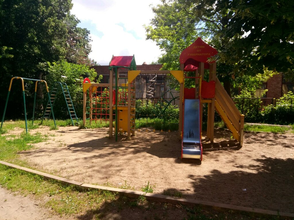 Oyun alanı Playground, Tula, foto
