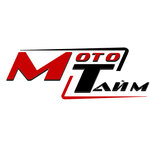 Мото Тайм (Pramyslovaja vulica No:1), motosiklet yedek parçaları  Baranavichy'den