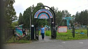 Аттракцион (Chelyabinsk Region, Tryokhgorny, PKiO), atraksiyon  Triohgorny'den