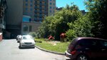 Playground (Michurina Street No:3), oyun alanı  Novosibirsk'ten