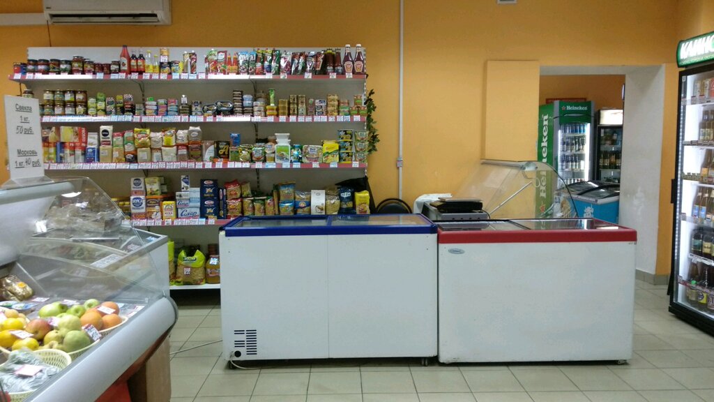 Market Produkty, Nijni Novgorod, foto